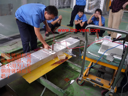Tin plating equipment_Brush Neutral Bright Tin_Brush Plating Tin_Xian ...