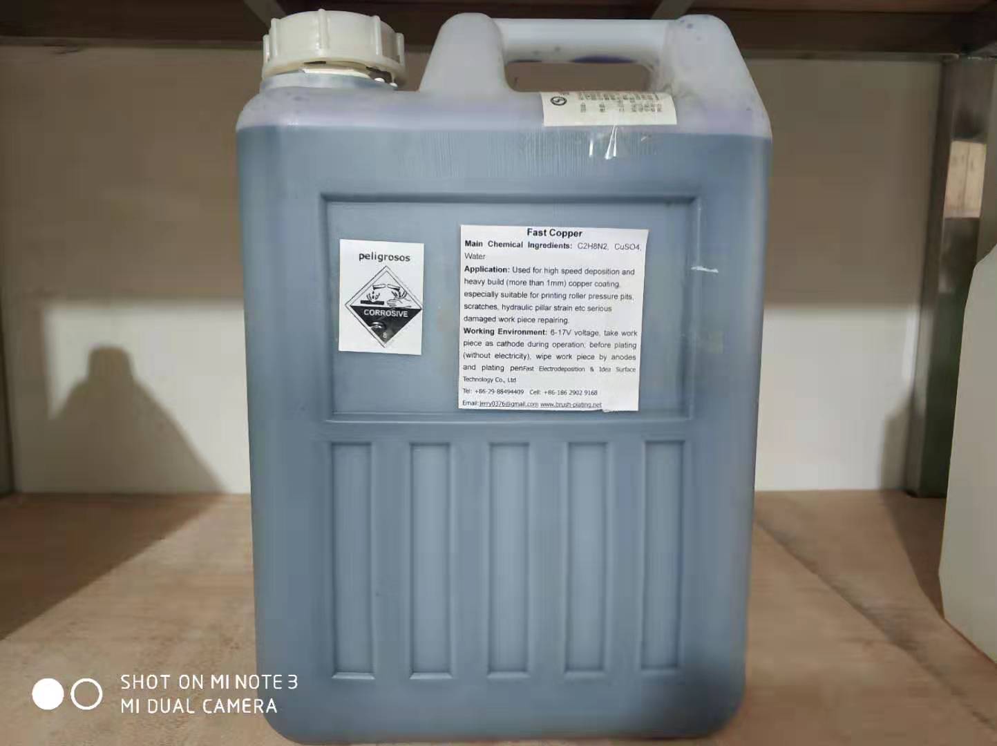 Rapid Brush Plating Alkaline Copper Solution_Rapid Brush Plating Alkaline Copper Solution_Brush ...